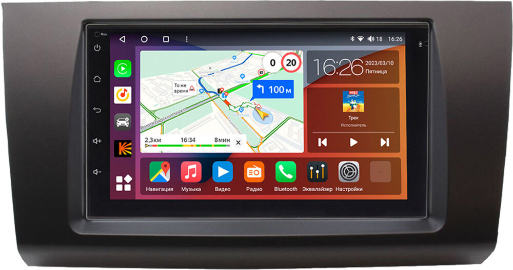 Штатная магнитола Suzuki Swift III 2004-2010 Canbox H-Line 4479-RP-SZSW2B-156 Android 10 (4G-SIM, 8/128, DSP, QLed)