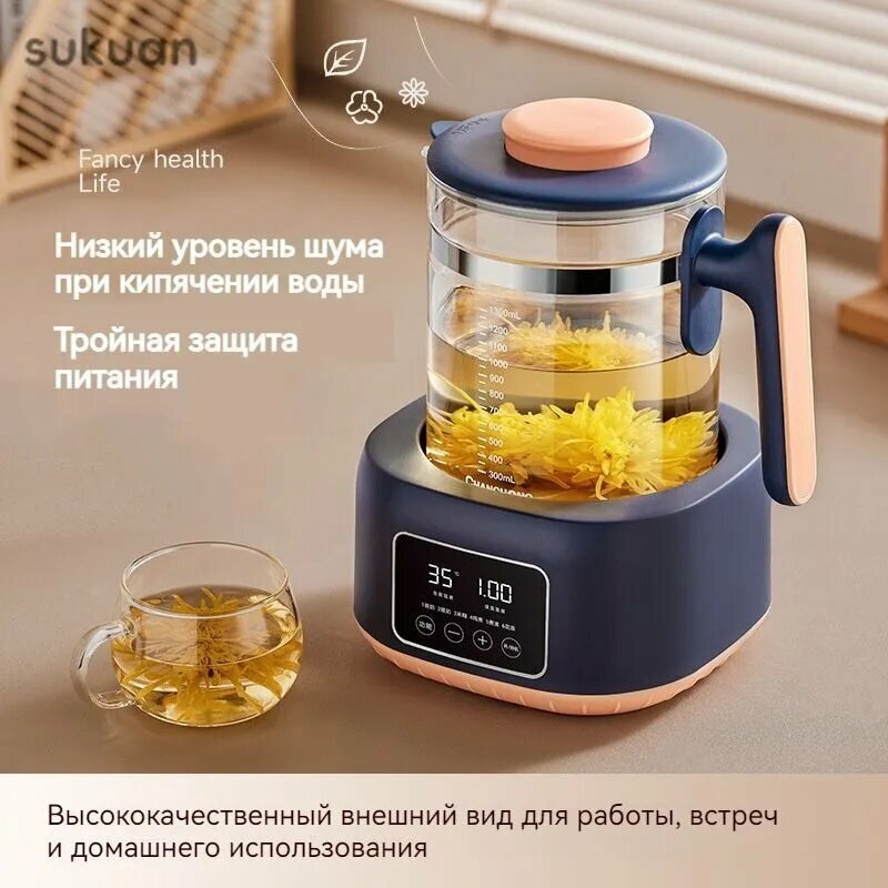 Термостатический чайник Smart Baby Milk Warmer