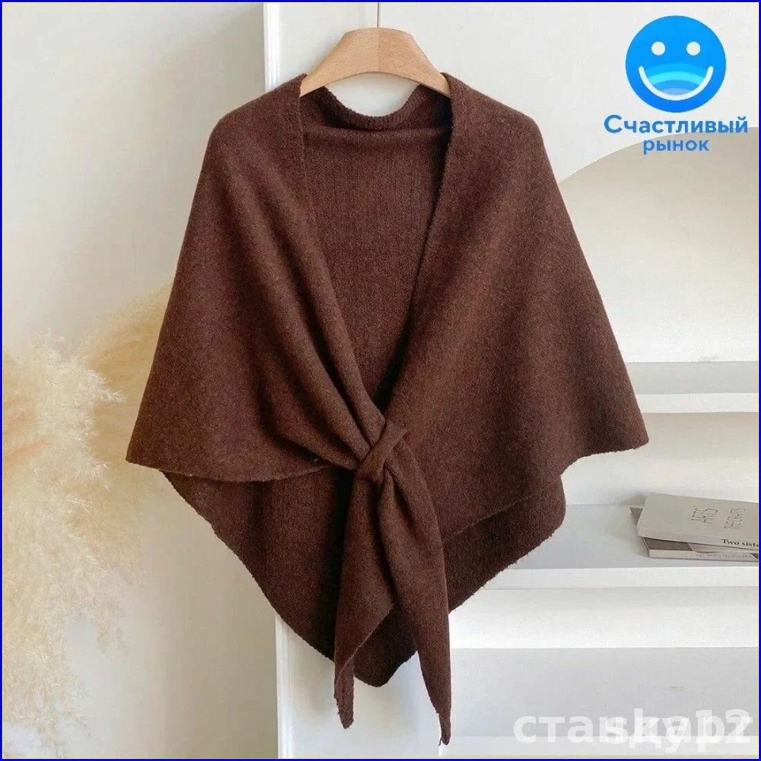 Палантин Осень-зима 2025 для женщин