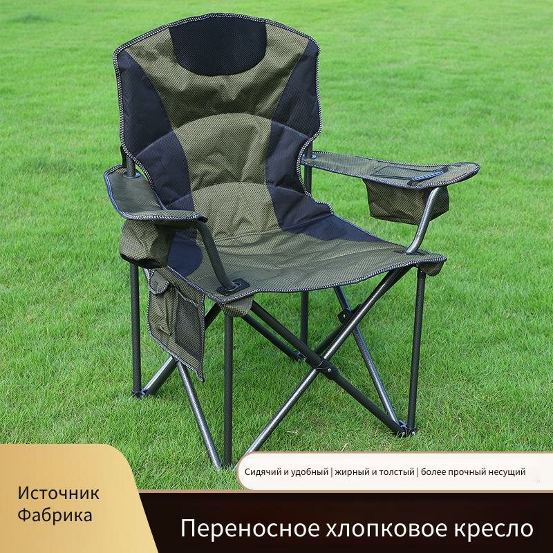 Новый открытый кемпинг складной стул портативное отопление отдыха стул утолщенные Оксфорд ткань пляж стул стул трансграничный