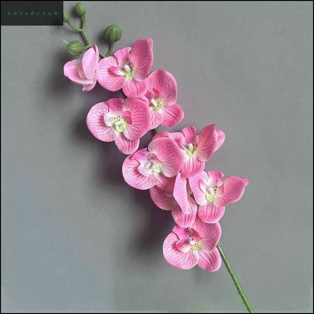 Имитаальный букет