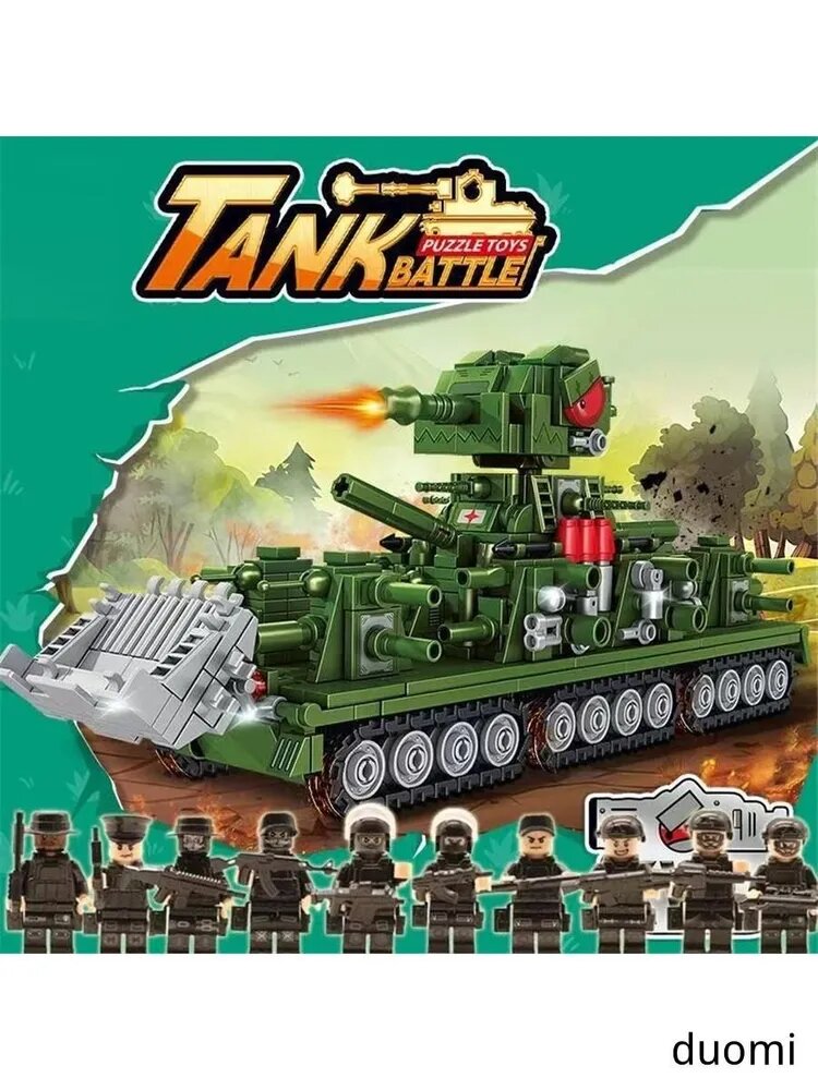 Конструктор танк игрушечный Оружие сборная модель Оливковый для унисекс детей из пластика — фото 1