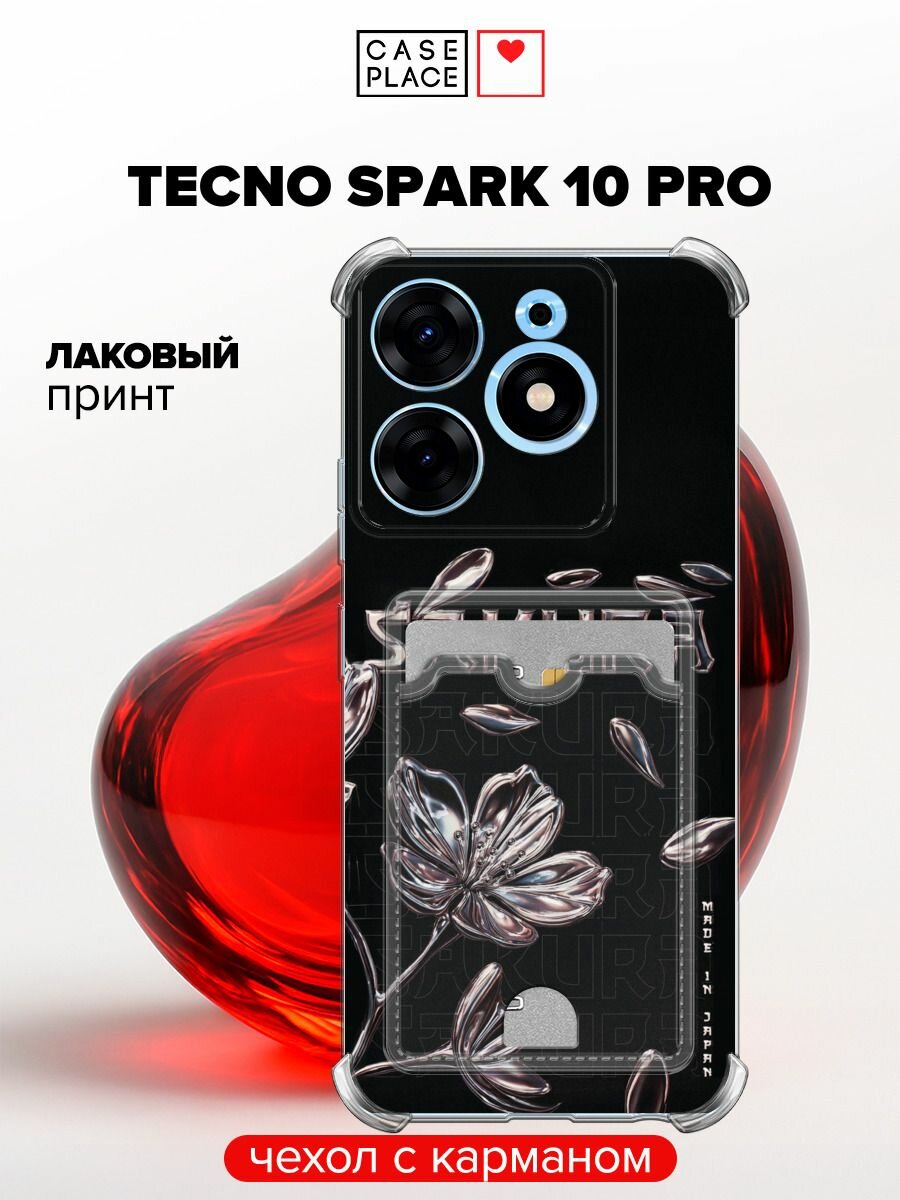 Чехол на Tecno Spark 10 Pro (Текно Спарк 10 Про) с картой и принтом sakura