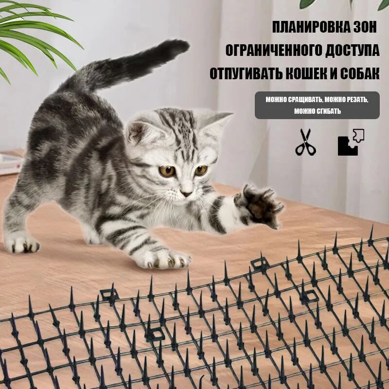 Сетка для защиты кошек, балконный барьер из сетки для домашних животных. Длина составляет 2 метра, а ширина - 30 см.