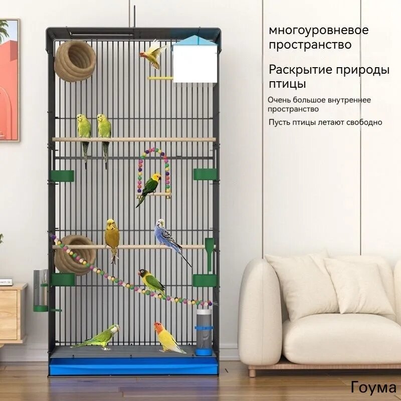 Клетка для животных 420x320x900 мм, черная, металл/пластик, 16 предметов в комплекте — фото 1
