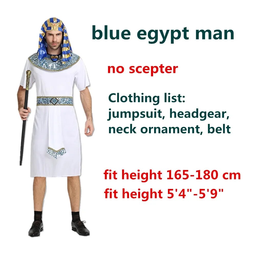 Костюм Фараона из полиэстера Синий, blue egypt man