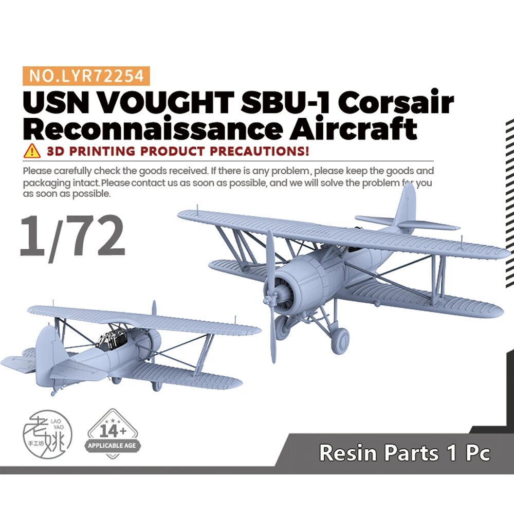 Модель самолета USN Vought SBU-1 Corsair 1/72, 72scale
