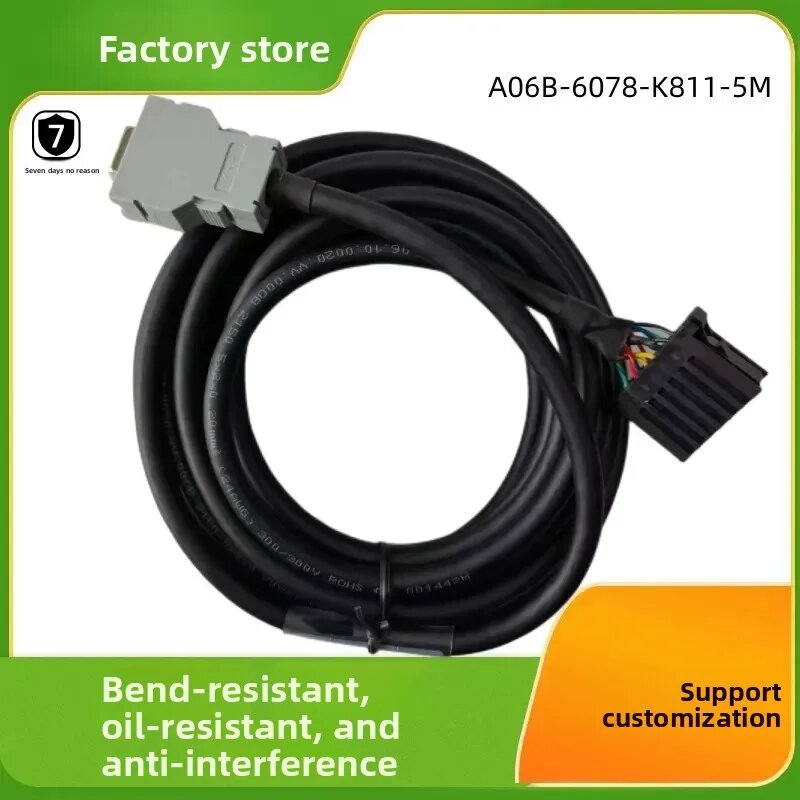 Кабель энкодера шпинделя Fanuc JYA2 A06B-6078-K811-5M 8M