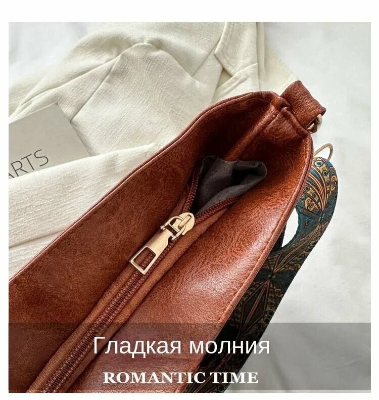 Сумка , коричневый/коричневый — фото 1