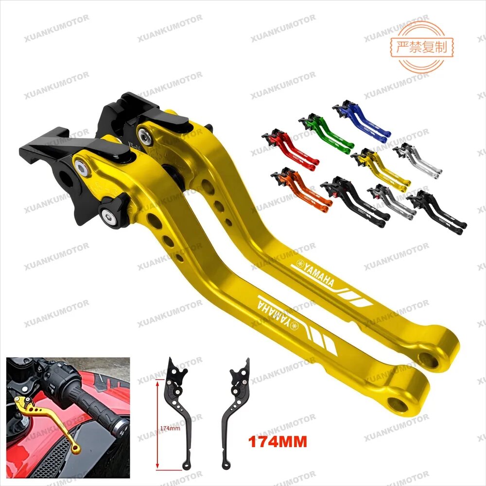 Подходит Yamaha YZF R3 R25 2014-2018, MT-03 R3 2015-2022.(длина:174 мм) аксессуаров с ручкой из алюминиевого сплава тормозной системы сцепления мотоцикла для Ямаха 0123456789