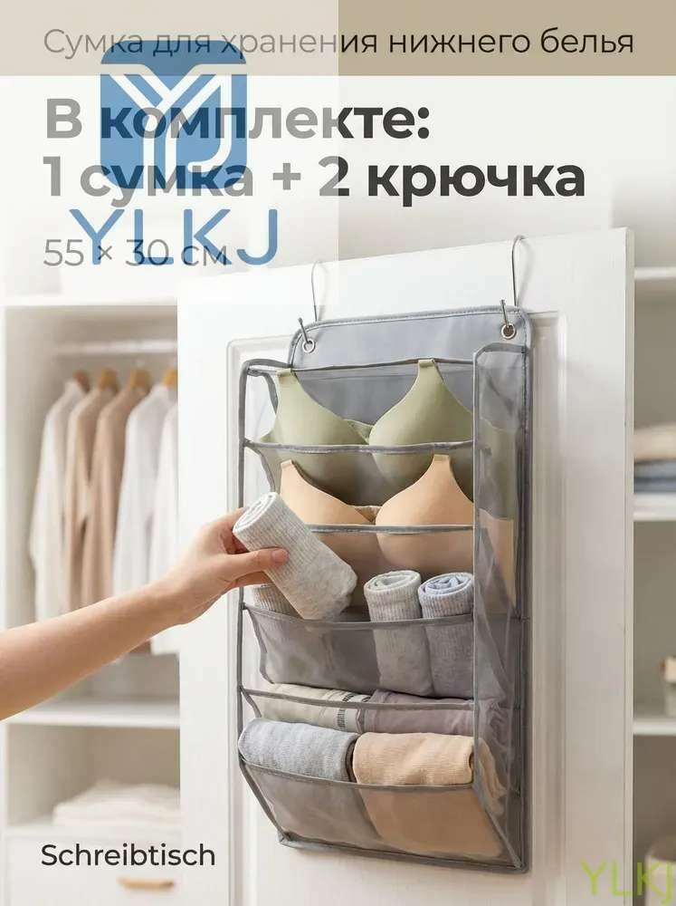 Пакеты термоусадочные 31 см х 24