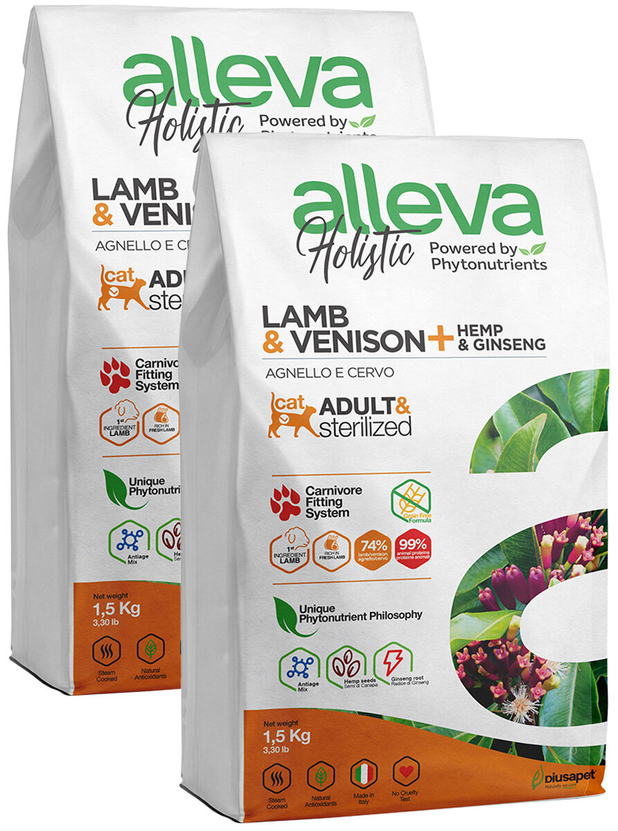 Корм сухой Alleva Holistic Adult & Sterilized Cat Lamb & Venison беззерновой для взрослых кошек, ягненок, оленина, конопля и женьшень, 1,5 кг х 2 шт