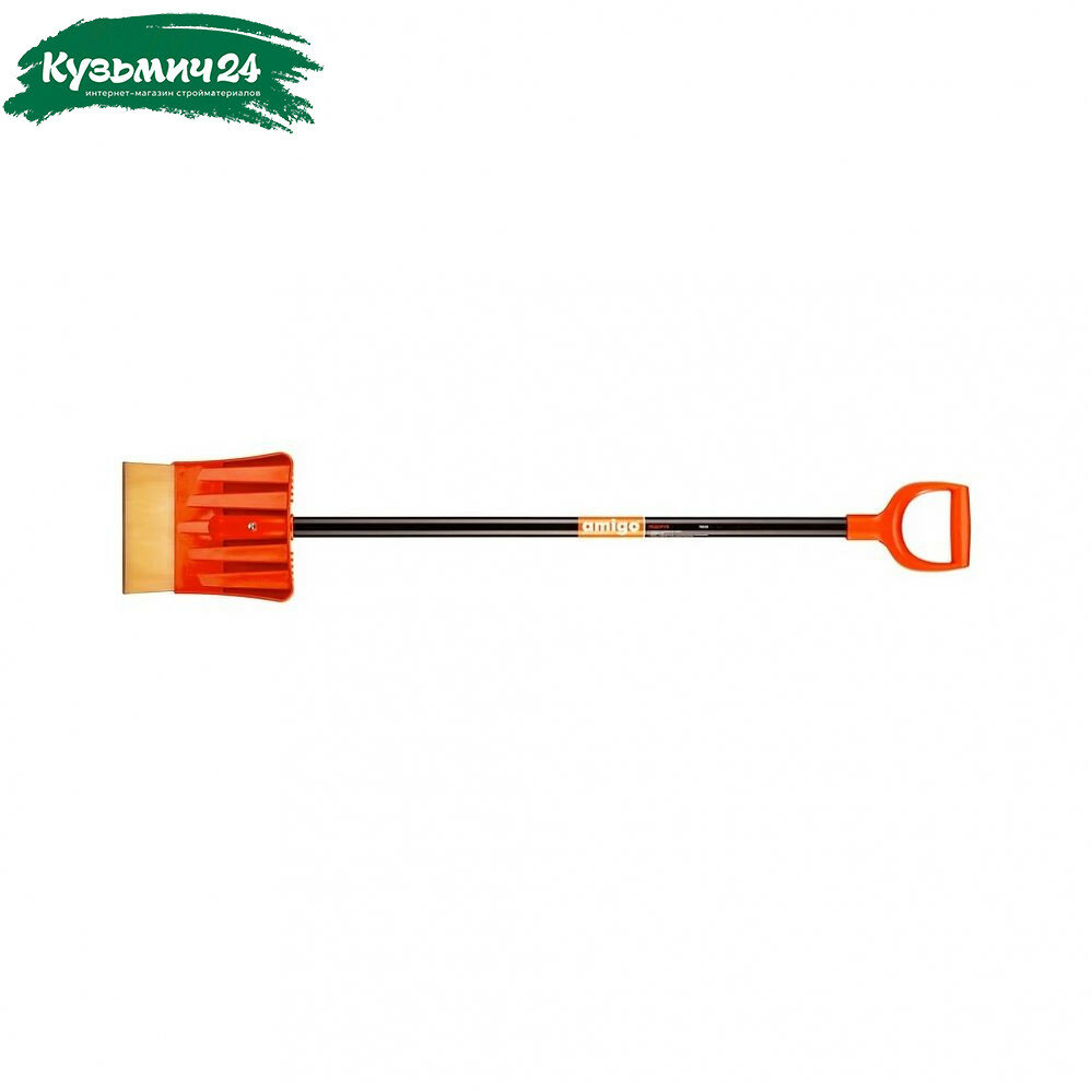 Ледоруб-скребок Amigo Grande 78020, 2.3 кг, 1290 мм, D-образная ручка, cтальное лезвие с антикоррозионным покрытием