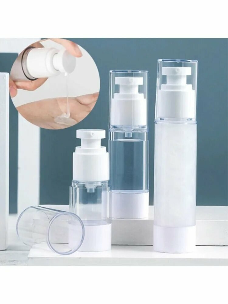 Флакон-дозатор вакуумный прозрачный Одна упаковка