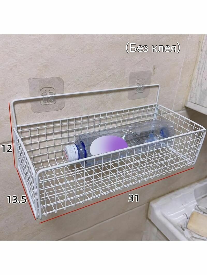 Полка, 13х13х12 см