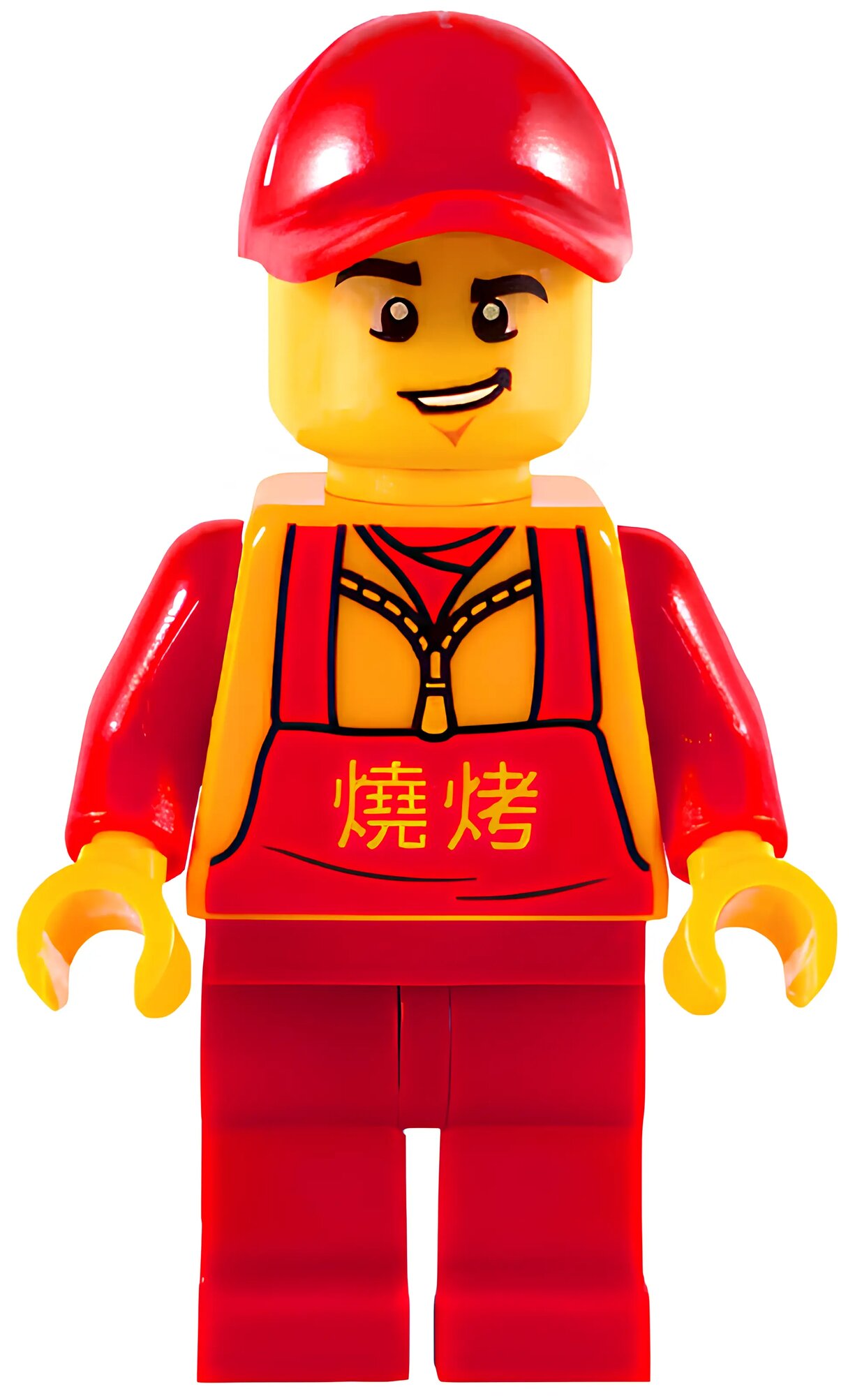 Минифигурка Lego Food Vendor, Red Cap and Apron hol183 N