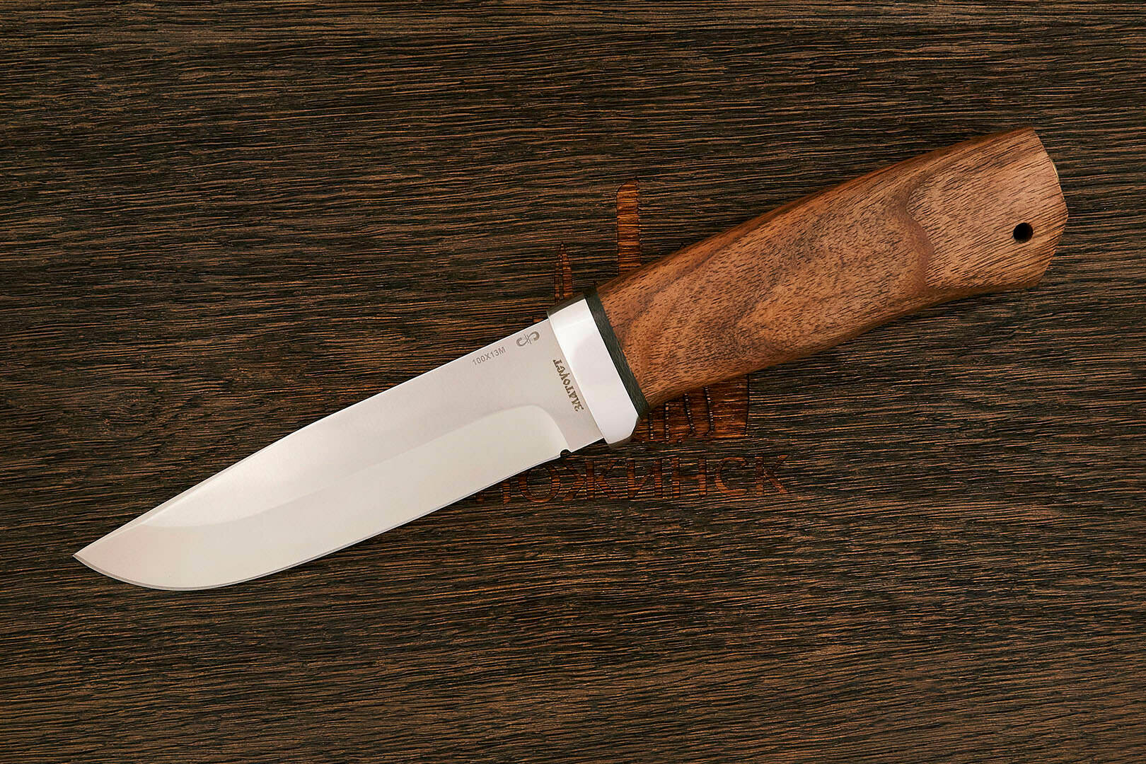 Нож туристический АиР Турист, клинок 138мм, сталь 100Х13М, рукоять орех