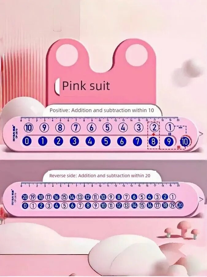 Математическая линейка для счета до 20, Монтессори тренажер "Состав числа", обучающая линейка для 1 класса, сложение и вычитание, пластик