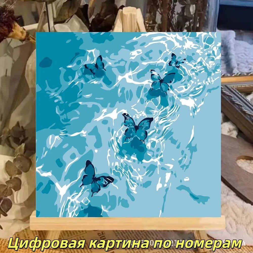 Детская и маленькая картина по номерам на холсте с тематикой природы для девочек 20 х 20