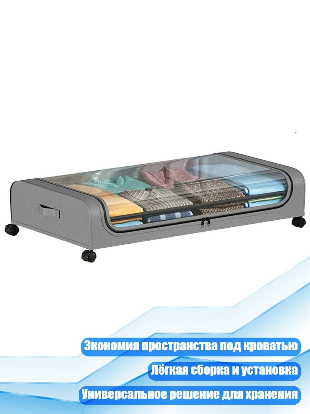 Кровать-трансформер с ящиком для хранения, Серый - Изогнутый стиль