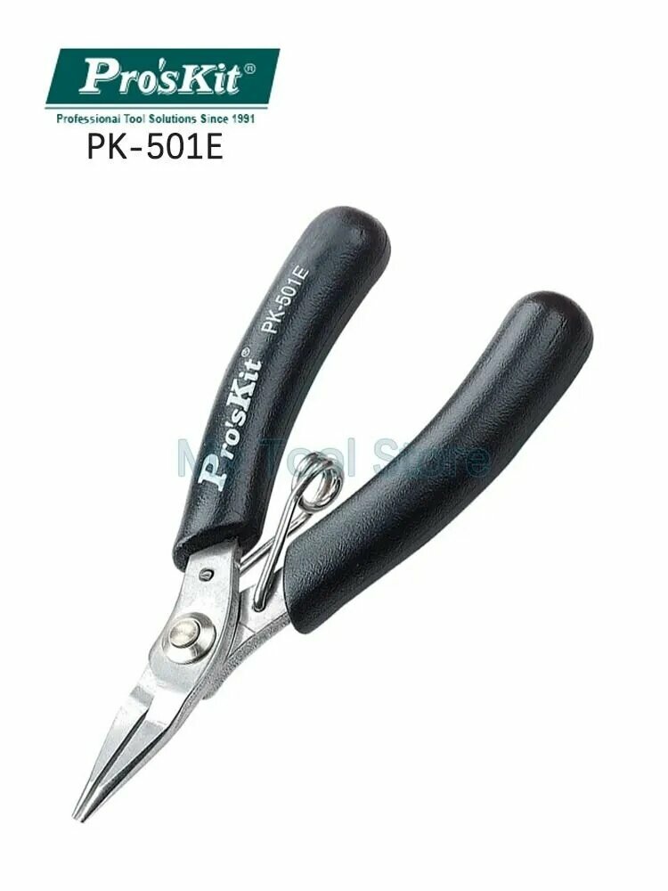 Клещи Пассатижи плоскогубцы 1PK-501E Двухцветные беззубые плоскогубцы с тонким наконечником