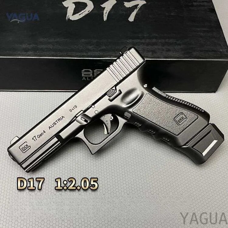 1: 2,05 Игрушечная модель пистолета Glock D17 калибра YAGUA