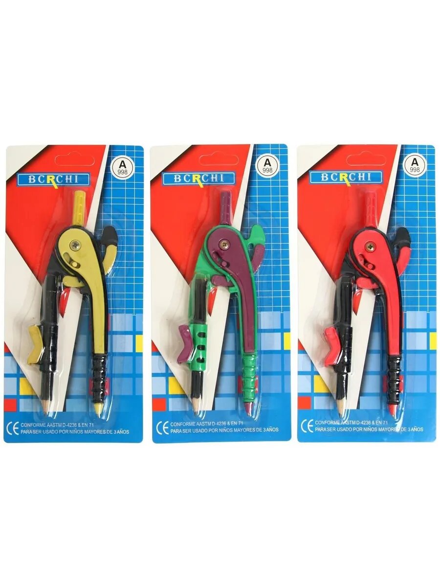 Циркуль пластиковый 145мм с карандашом, 1 штука