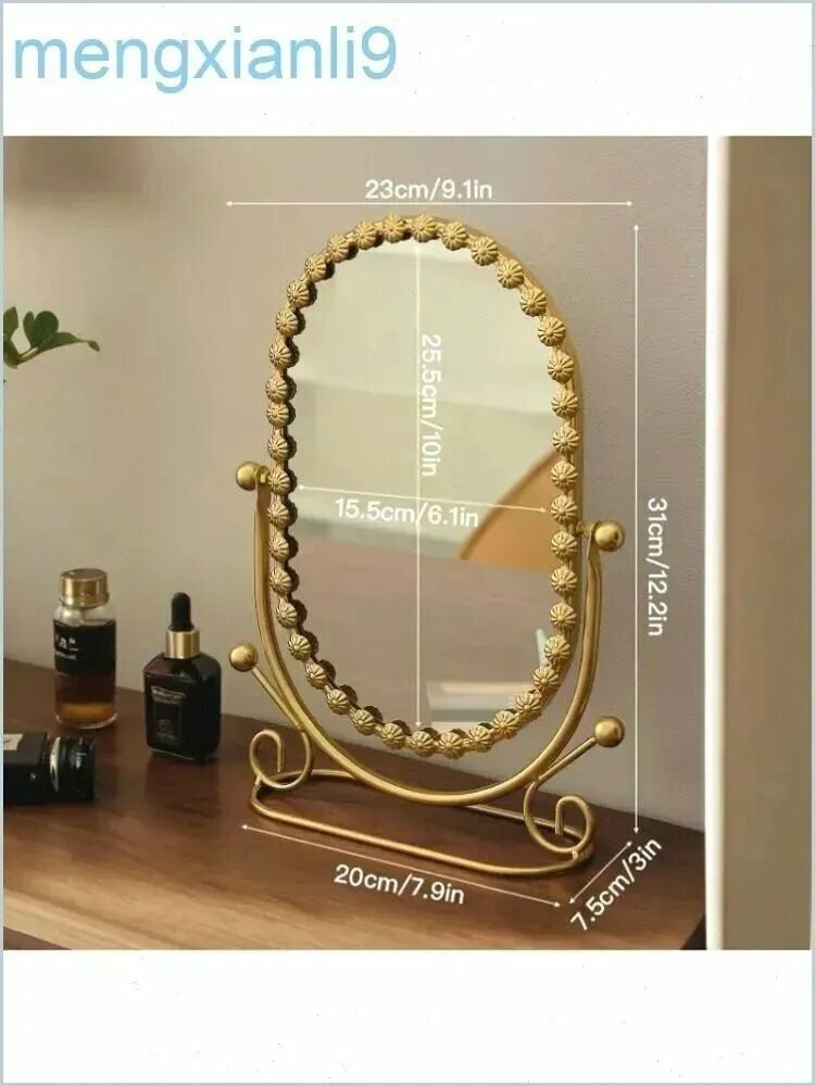 Зеркало интерьерное "MIRROR", 20 см х 31 см, 1 шт