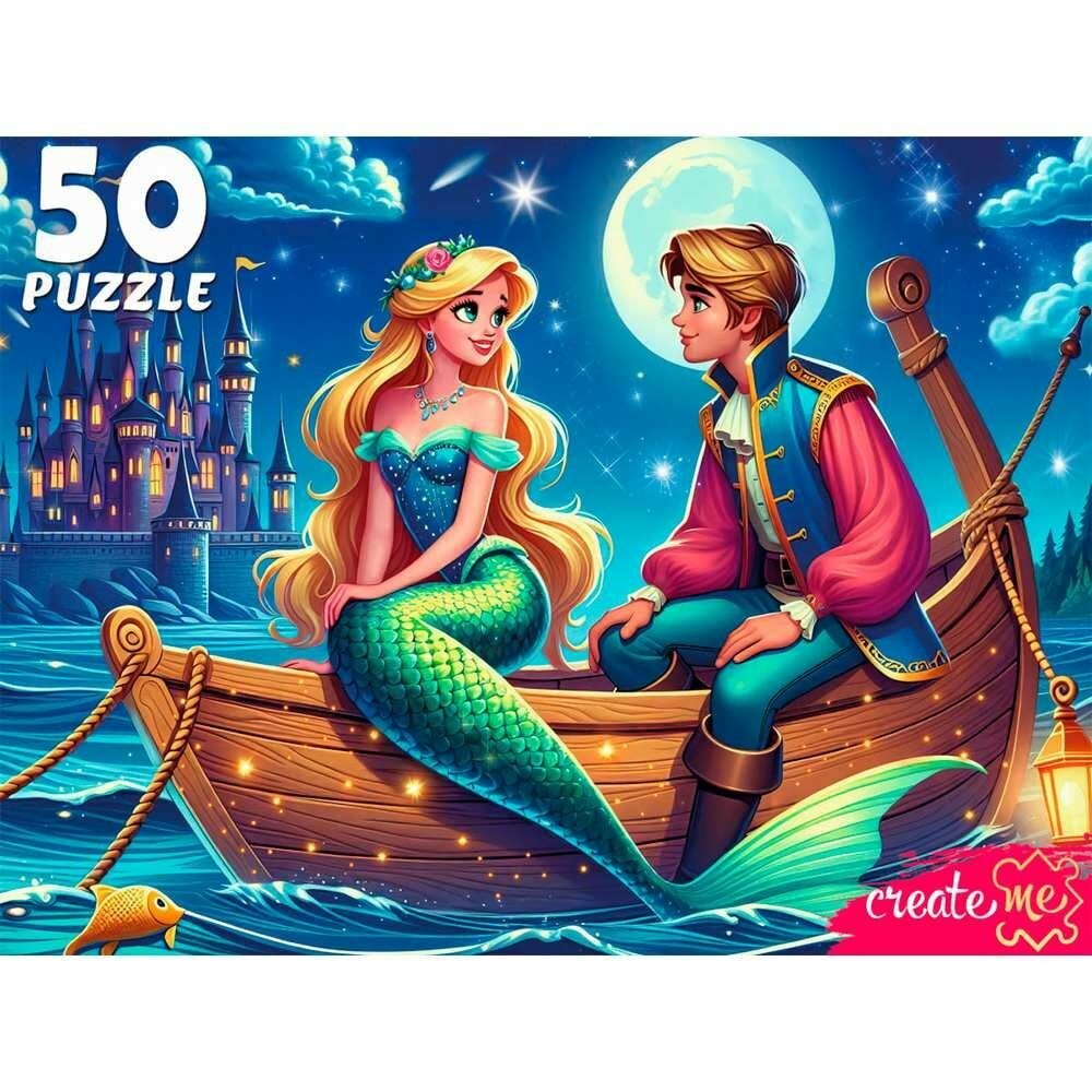 Пазл Пазл 50 Русалочка и Принц УК50-0217