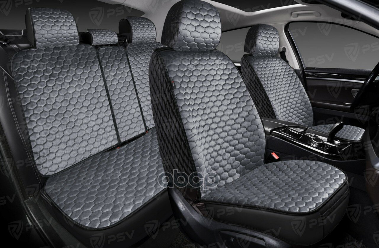 Накидка на сиденье "PSV" 5D Velur Loto Next велюр серый/отстрочка черная (комплект на весь салон) PSV арт. 138185
