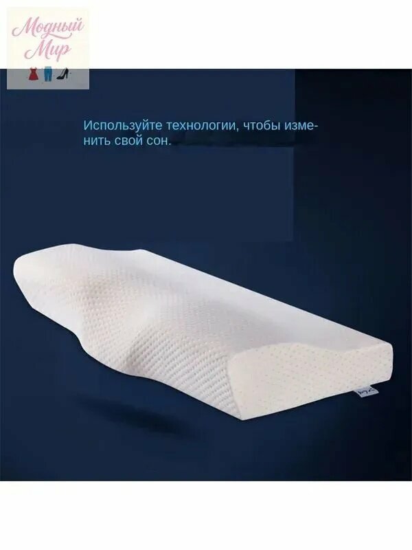 Подушка pillow 35x60 см, Средняя жесткость, Хлопковое волокно