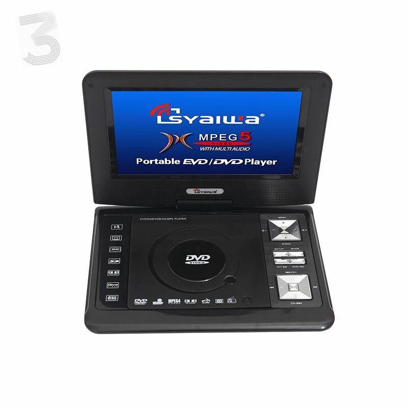 Двд Плеер Для Телевизора DvdXL