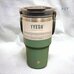 Термокружка TYESO 0.6 л вакуумная с крышкой для кофе и чая зеленая 20 fl.oz | 600ml