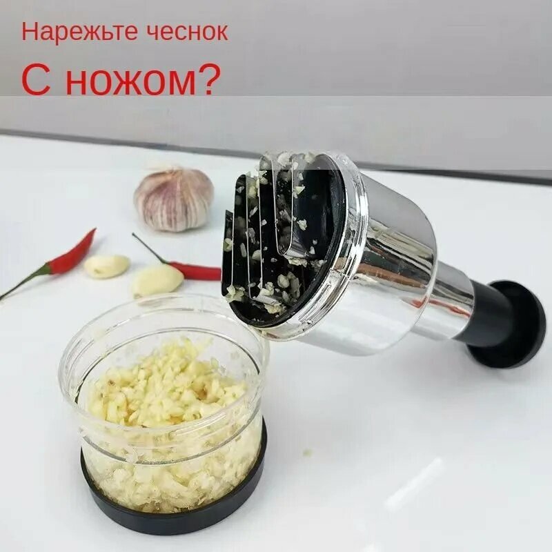 Орехокол, 28 см — фото 1