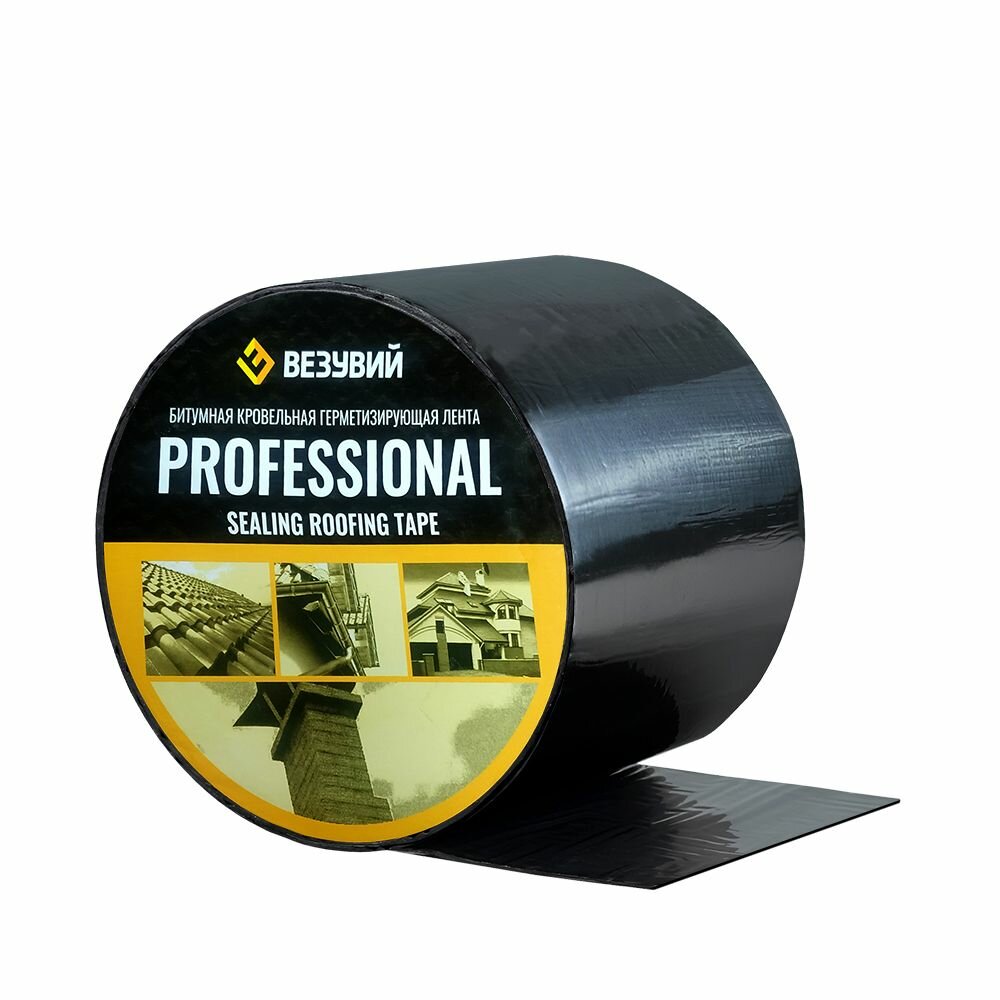 Лента алюмобитумная кровельная везувий Антрацит (10см*10м)