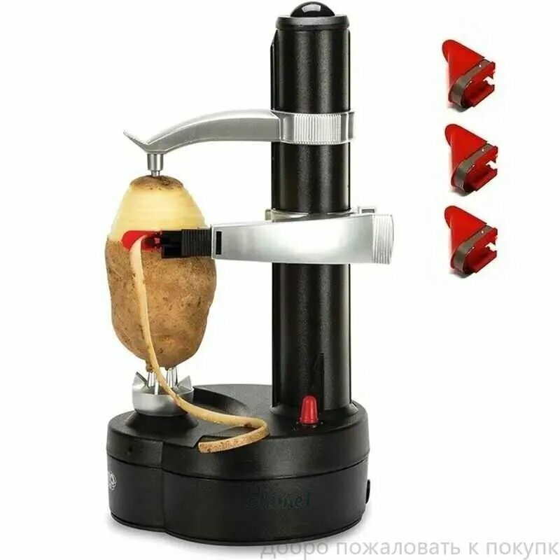 Электрический нож pwia1L8B, черный