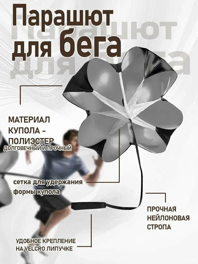 Эспандер , 1 шт, 120 кг