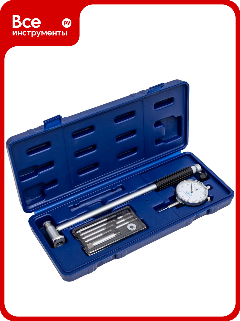 Нутромер GRIFF НИ 50-160 пр-во Guilin Measuring D128023 — индикаторный прибор класса, двухточечный контакт