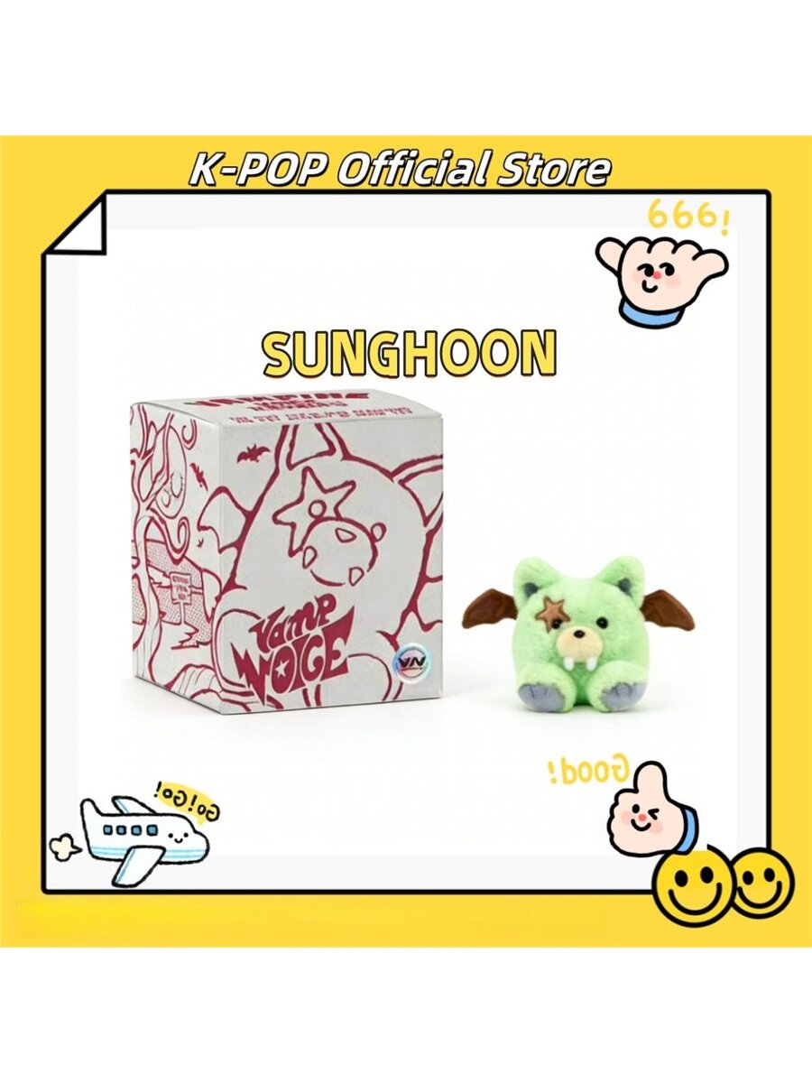 Альбом ENHYPEN - THE SIN : VANISH 7th Mini Album Voice Keyring Ver