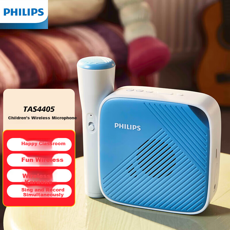 PHILIPS TAS4405 беспроводной Bluetooth-усилитель портативный караоке-динамик с поддержкой TF-карты и мультяшным