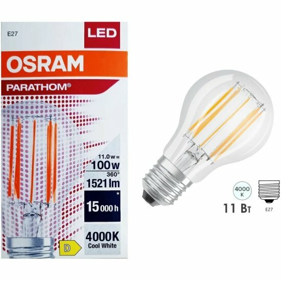 Светодиодная лампа Ledvance-osram OSRAM PARATHOM CL A FIL GL 100 non-dim 11W/840 E27