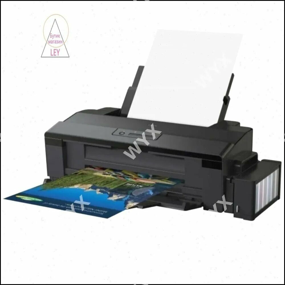 МФУ epson L1800 струйный принтер, черный
