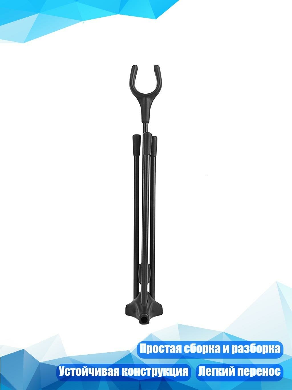 Стойка для лука на открытом воздухе