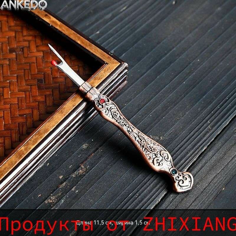 Распарыватель