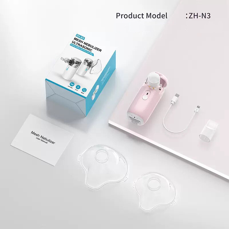 Новый перезаряжаемый ультразвуковой портативный микросетевой небулайзер для домашнего использования, для взрослых и детей.