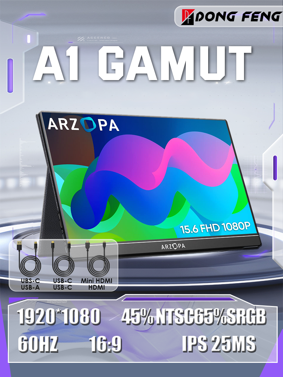 Портативный монитор ARZOPA A1 GAMUT 15,6", Full HD 1920×1080, 60 Гц, 250 кд/м², черный