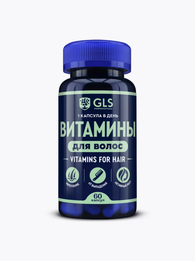 Витамины для волос GLS капсулы по 370 мг, 60 шт.
