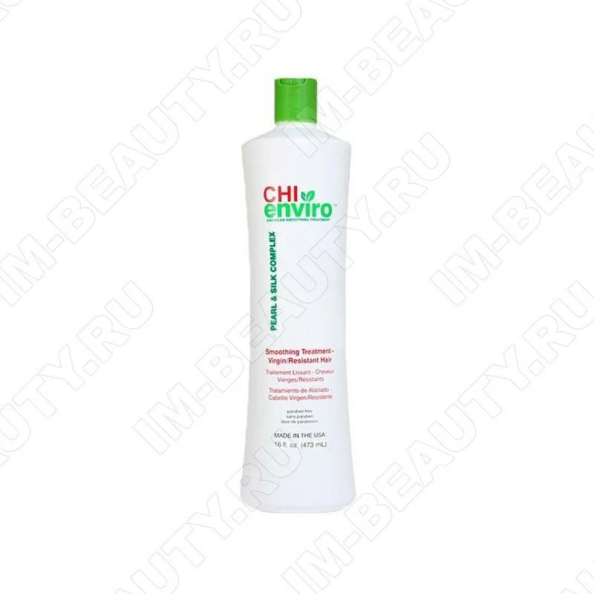 CHI Enviro Разглаживающая система для натуральных волос (CHI Enviro)