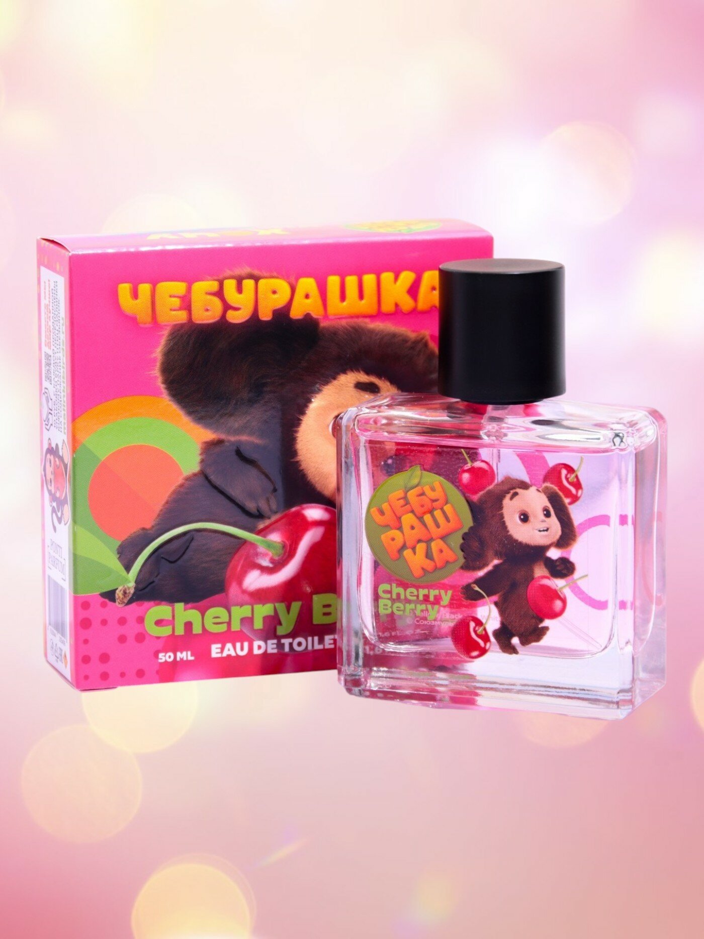 Душистая вода детская Чебурашка Cherry Berry, 50 мл