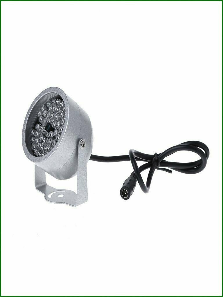 Светодиодный ИК-прожектор для камер CCTV